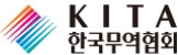 대한무역인증산업협회 KTTI